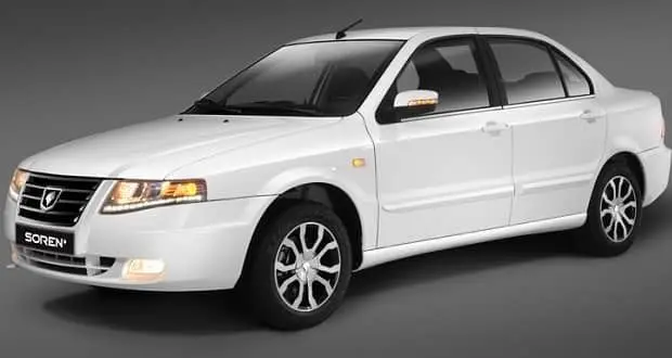 جدیدترین قیمت سورن پلاس XU7P در سال 1403 اعلام شد!